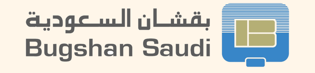 Homepage - Altalayi